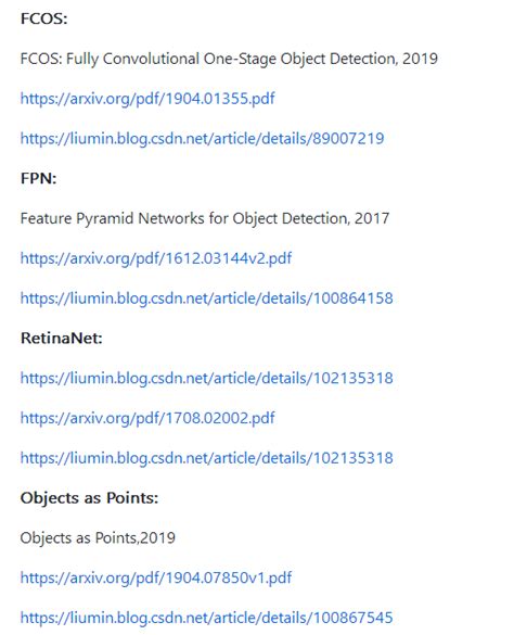 大主题卷积神经网络CNN的PyTorch实现 卷积神经网络的应用