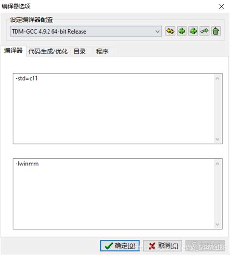 部分undefined Reference To `impxxxx‘错误解决方案 Csdn博客