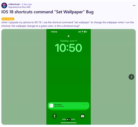 Ios 1826 Shortcuts Not Working How To Fix 2025