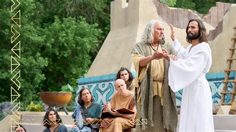 Jesus Christ Lds Baptism