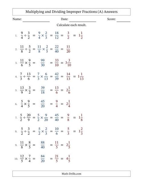 Multiplying And Dividing Two Improper Fractions With All Simplifying