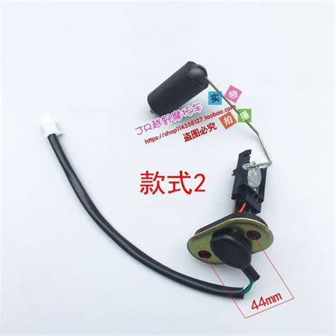 Scrambling Motorcycle Karting Dune Buggy Tank Sens Grandado