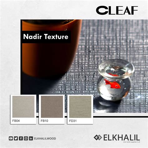 📢 ألواح الخليل لتجارة الألواح والارضيات والاكسسوارات Facebook