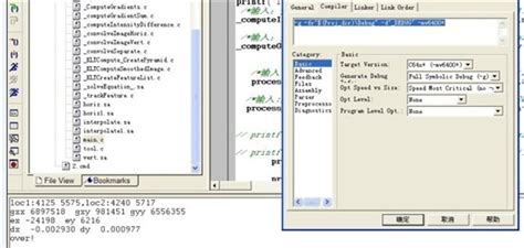 why the cl6x compiler add o2 options or not i get different results