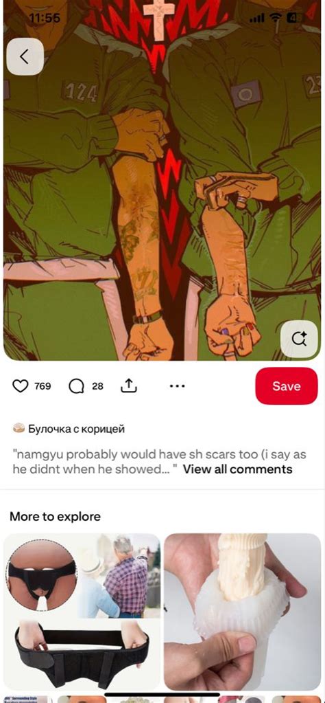 Pin By Булочка с корицей On Thanos And Nam Gyu Танос And Нам Гю In 2025 Cute Drawings Squid