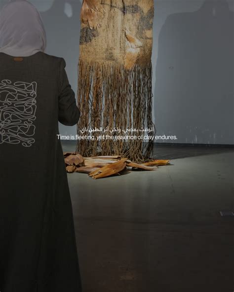 ‎الفنانة السعودية فاطمة النمر‎ Artistfatimahalnemer • Instagram Photos And Videos