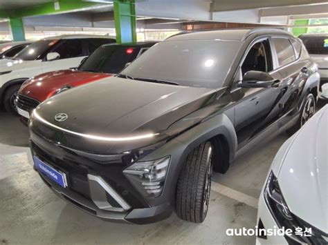 오토인사이드 회원사 전용 온라인 경쟁입찰 서비스