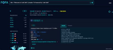 craftcms conditionscontroller php 代码执行漏洞（cve 2023 41892）