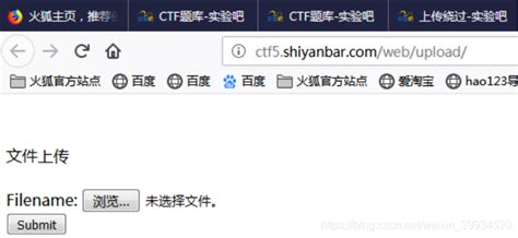 Ctf Web500截断）00截断 Ctf Csdn博客