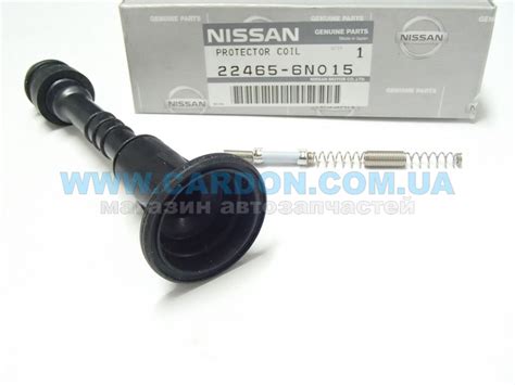 22465-6N015 (224656N015) NISSAN/INFINITI купить запчасть