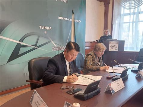 Замын Даргын Ажлын Алба