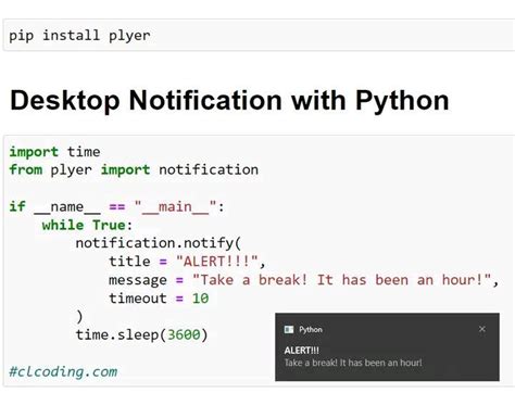 chidubem nnaemeka jonah gas mnsap on linkedin python