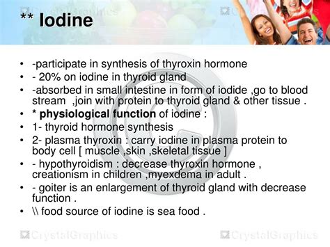 Ppt Essential Trace Elements In Nutrition Powerpoint Presentation