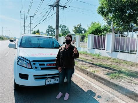 ขับยังไม่เซียน โรงเรียนสอนขับรถเฉลิมพัชร เดชอุดม ไดรเวอร์ Facebook