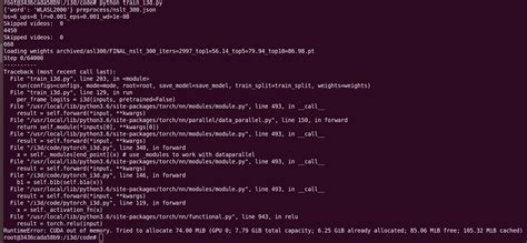Error Unexpected Bus Error Encountered In Worker · Issue 15 · Dxli94
