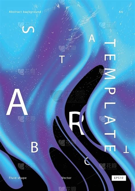 霓虹灯 矢量 迷幻色 数字化显示 荧光色 休闲游戏 立体图像 纺织品 传单