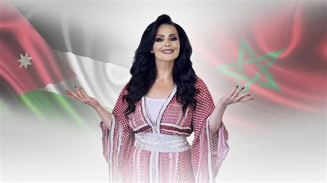 ديانا كرزون صوتي من الأردن بلاد النشاما يُعبر عن فخري وحبي للمغاربة