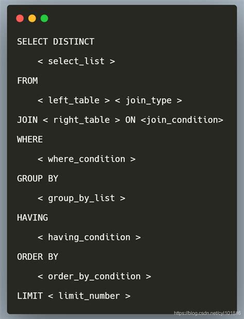 Mysql性能优化：explain 执行计划与joinusing Where Using Join Buffer Hash Join Csdn博客