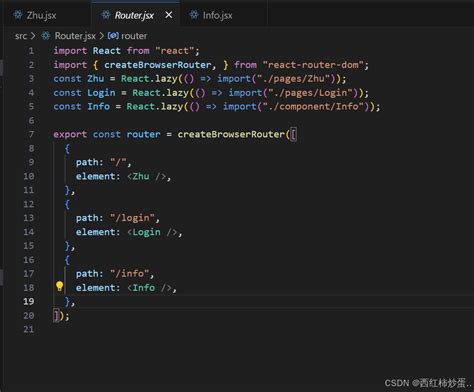 React在函数组件中获取参数的三种方法react 获取query参数 Csdn博客