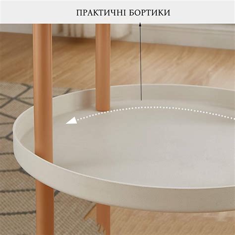 Купити Столик візок круглий пересувний сервірувальний 8364 Ціна 1 499 грн Wemart