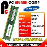 Toko Pc Murah Comp Online Produk Lengkap Harga Terbaik Tokopedia