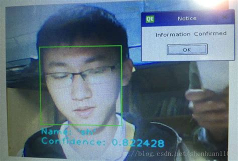 基于qt和opencv的人脸检测识别系统（2） qt 人脸采集椭圆实现 csdn博客