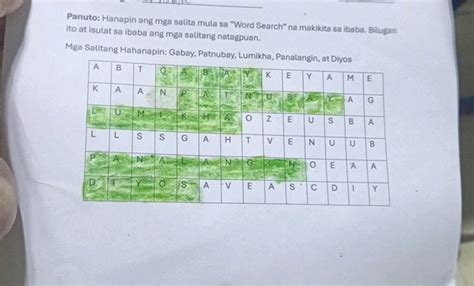 Panuto Hanapin ang mga salita mula sa Word | StudyX