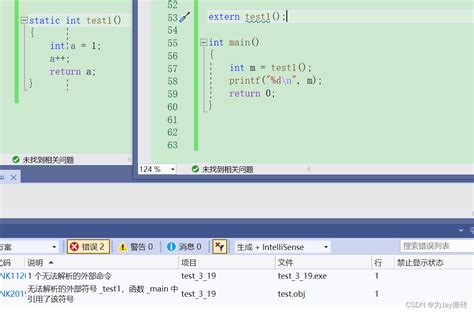 C语言static的三种用法 static修饰局部变量可以被其他源文件使用吗 CSDN博客
