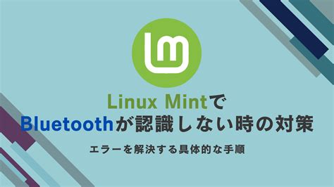 Pythonでのファイル・フォルダ操作完全ガイド｜初心者向け