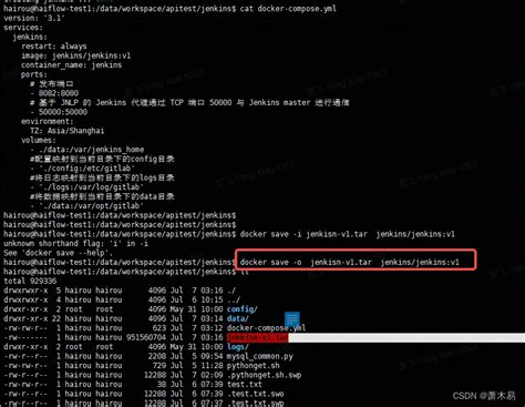 Docker将容器打包成镜像并在另一个服务器中运行（删除镜像）打包的docker镜像在另一台服务器使用 Csdn博客