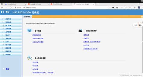 usb wifi网卡在s5pv210的移植（1） s5pv210 usb wifi csdn博客