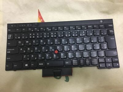 Wired Keyboard For Lenovo Thinkpad X T T W L Keyboard Backlight EBay