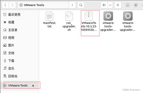 Ubunu虚拟机安装vmware Tools过程出现segmentation Fault问题ubuntu Segmentation