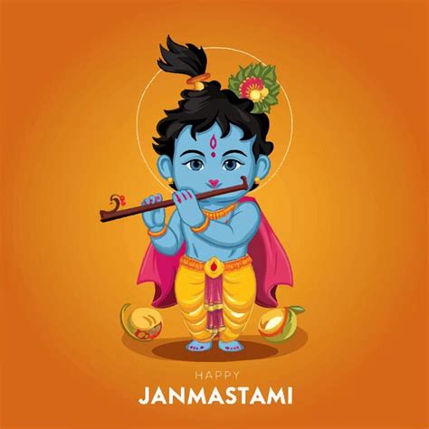 크리슈나 마슈타미 크리스마스 타미 터 디자인 프리미엄 Ai 생성 벡터