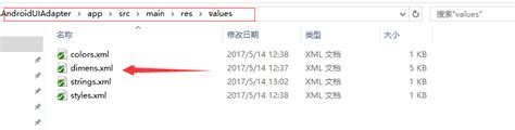 AndroidUIAdapter 安卓屏幕适配方案只需一个步骤即可使用也可根据自己项目设 codeKK AndroidOpen Source Website