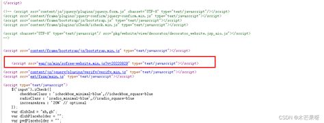 分享湖南软大自动健康打卡思路软通打卡双活版 设置自动打卡 Csdn博客