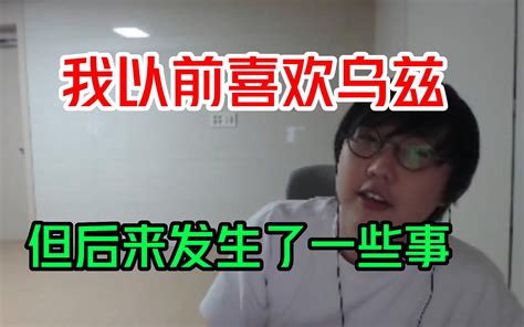 让你醍醐灌顶 勿繁qaq 默认收藏夹 哔哩哔哩视频