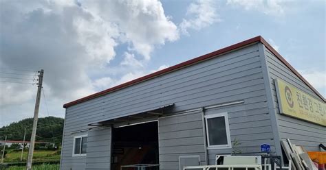 가구가전 수거 배달 처리 설치 전문 문영덕 숨고 숨은고수