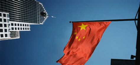 ББР в сътрудничество с Индустриалната и търговска банка на Китай Profit Bg