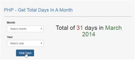 Php Get Total Days In A Month Free Source Code And Tutorials