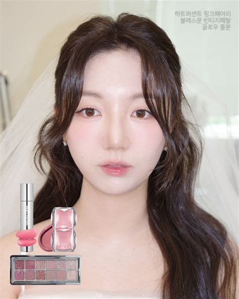 대구메이크업 글로리뷰티스튜디오 대표원장 현수 Espoirmakeup X 제품증정광고 오랜만에 맘에드는 립스틱 🍑 립밤처럼 입술이 편하고 맑은 광택감이 너무