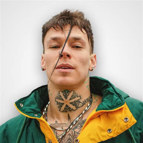 NILETTO Lyrics, Songs, and Albums | Genius