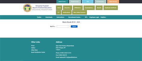 Hpbose Supplementary Result 2025 Hp Board Class 10th 12th Compartment Result Out At