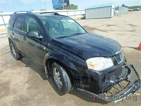 Report 5GZCZ53497S823926 SATURN VUE 2007 BLACK GAS Price And Damage History