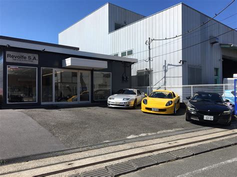 Some Recent Photos Of Revolfe Sa From Mizota San Rjdm