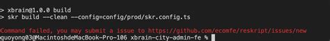 reskript 引入 qiankun插件编译报错 · issue 295 · ecomfe reskript · github