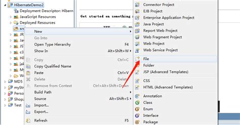 hibernate配置流程 怎么设置电脑hibernate csdn博客