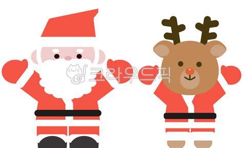 루돌프 크리스마스 크리스마스루돌프 사슴 빨간코 사진 이미지 일러스트 캘리그라피 Dashbom작가