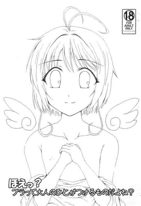 Tsubasa Eronicle Tsubasa Reservoir Chronicle]english Nhentai Hentai Doujinshi And Manga