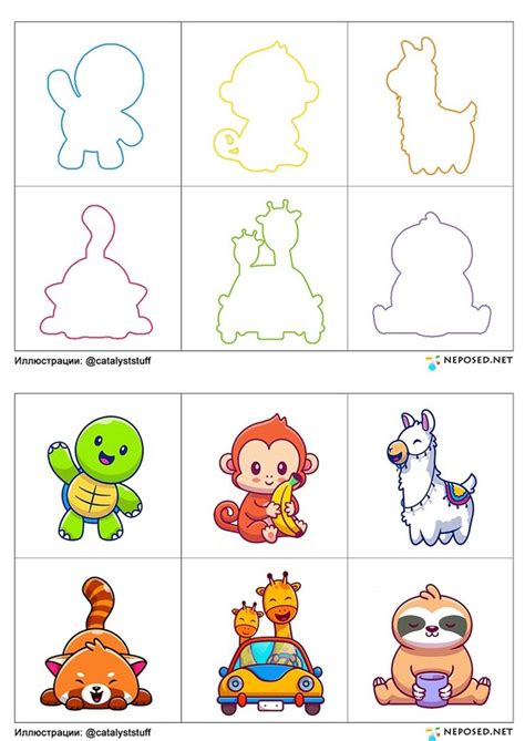 Развитие обучение детей ВКонтакте Занятия с дошкольниками Дошкольные проекты